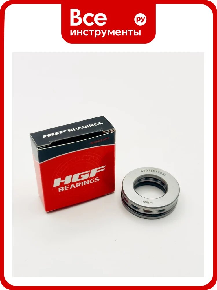 Подшипник HGF 8103 17x30x9 Т18_89718