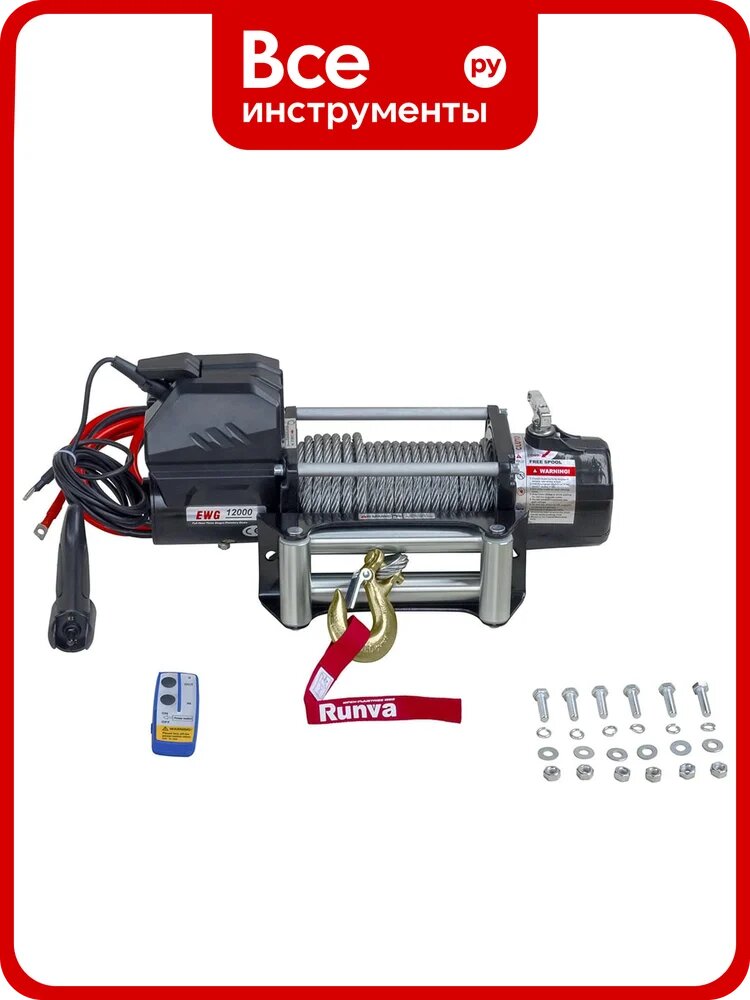 Автомобильная электрическая лебёдка RUNVA 12V Magnum 12000 lbs 5443 кг стальной трос EWD12000F, Передаточное отношение