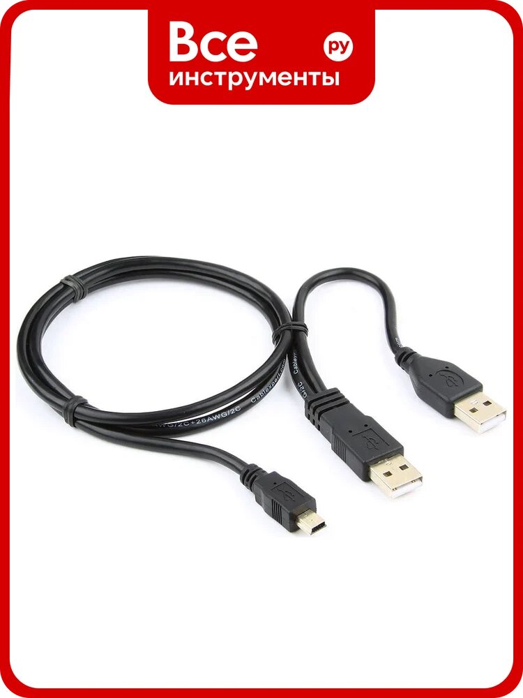 Кабель Cablexpert USB 2.0 Pro / 2xAM/miniBM 5P 0.9м экран черный пакет