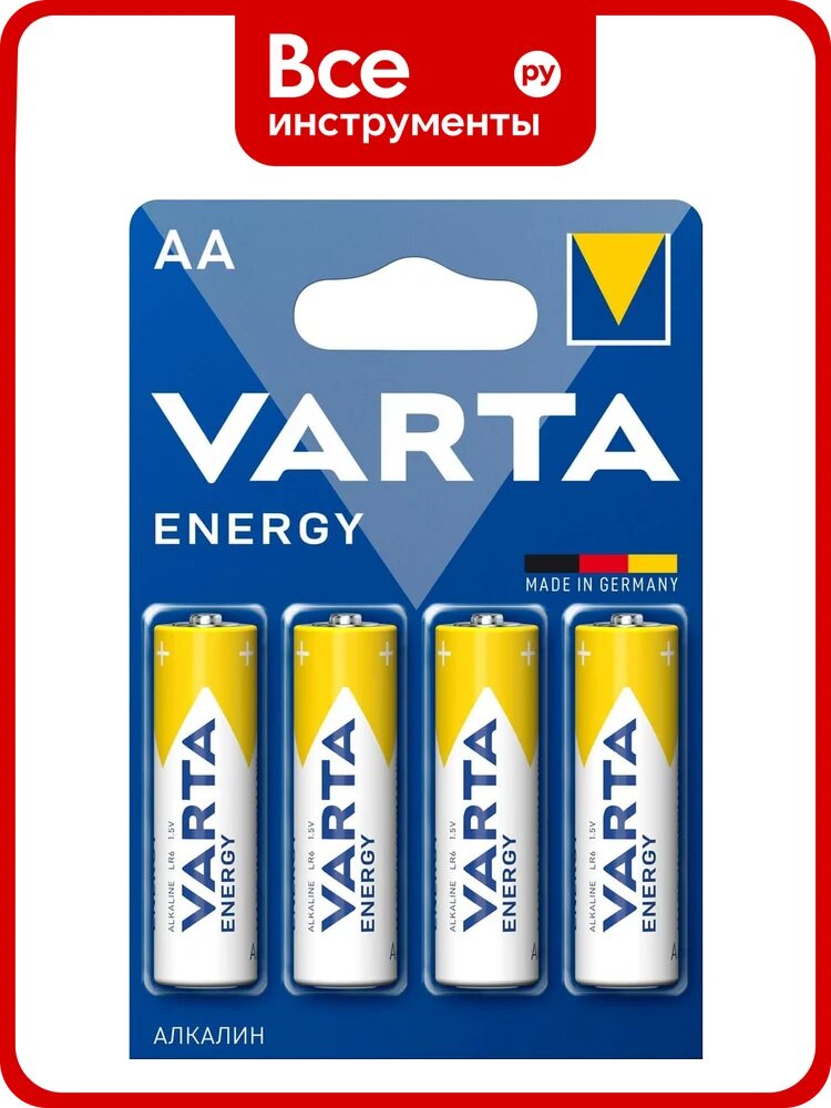 Батарейка Varta ENERGY LR6 AA BL4 Alkaline 1.5V (4106) щелочной элемент пальчиковый тип широкий температурный