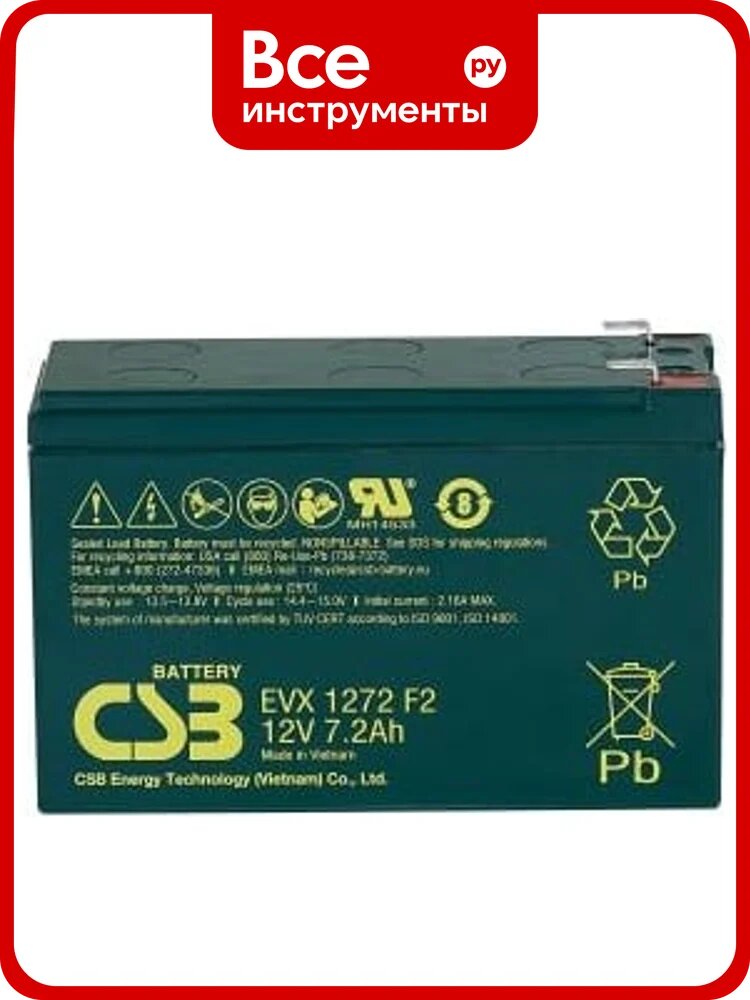 Аккумулятор тяговый CSB EVX1272 F2 УТ-00000173 для электрических погрузчиков с повышенной ёмкостью