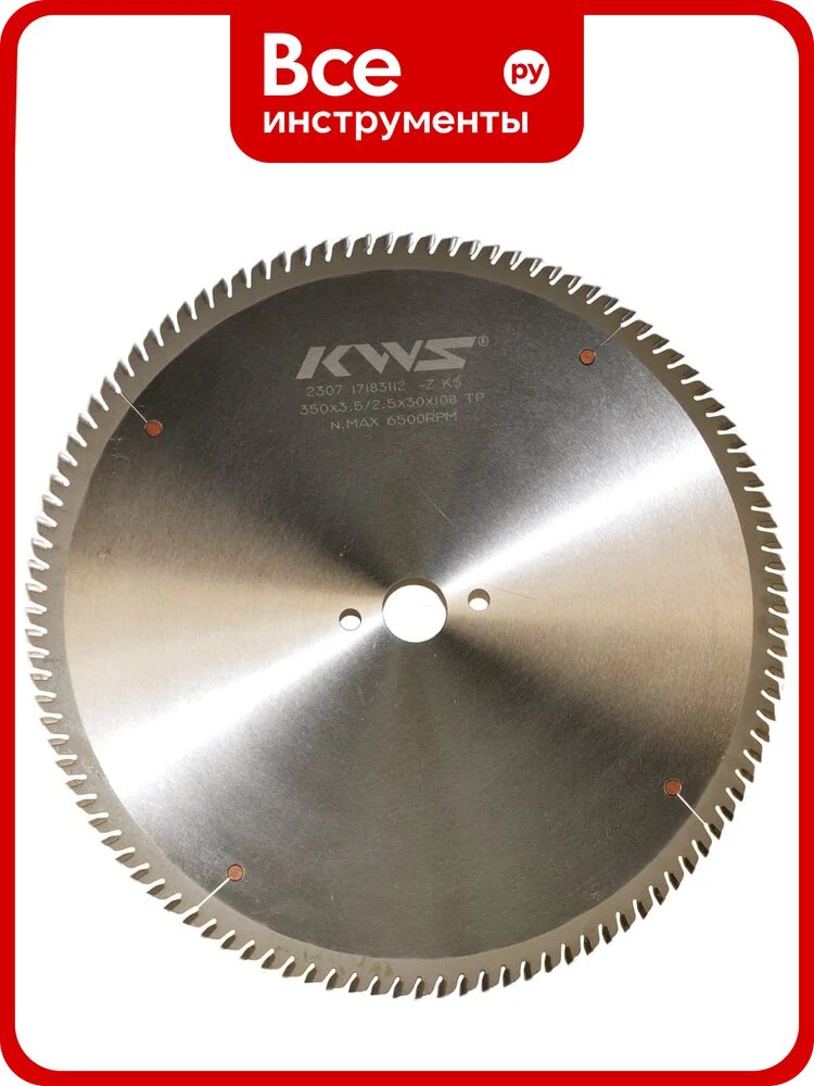 Пильный диск KWS 350х30х3.5х108T TP K5 01050-3503035108TP универсальный пильный диск для чистого реза