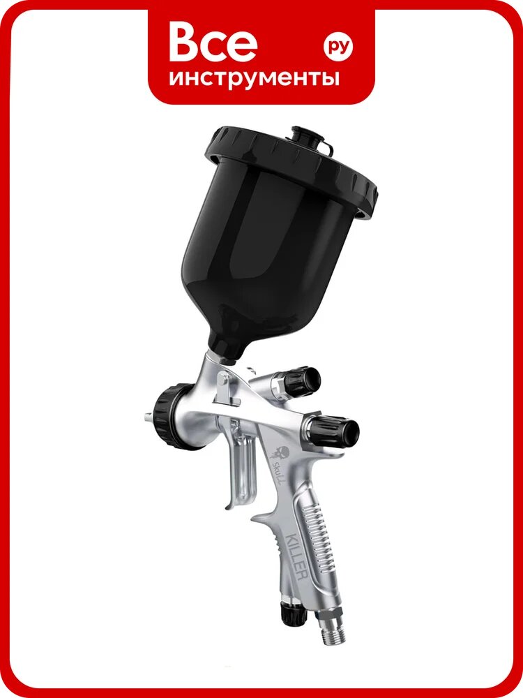 Краскопульт Radex skull killer spray gun серебристый, с манометром в кейсе hvlp дюза 1.3 11113