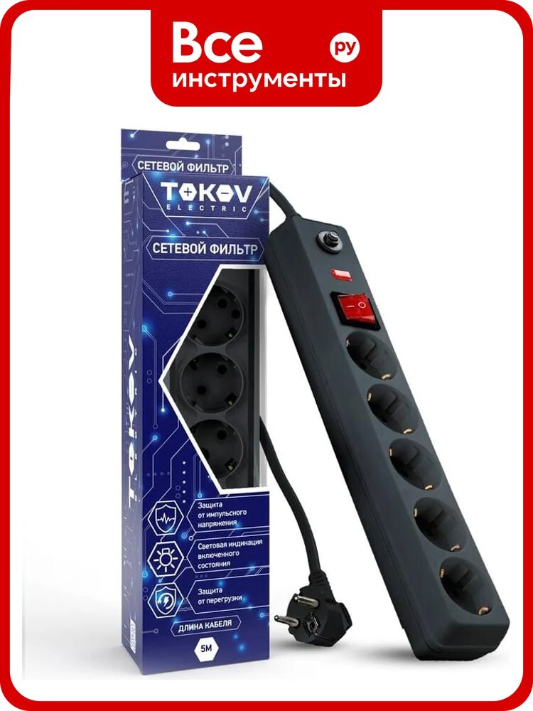 Удлинитель с сетевым фильтром TOKOV ELECTRIC 5x5м с заземл. с выкл. 16а с защ. от скачков напр. и перегрузок 3x1 сер. TKE-C06-SF5-5-ZV
