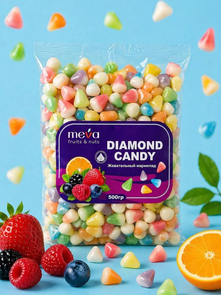 Конфеты, драже фруктовое, бобы мармеладные Jelly belly, 500 гр