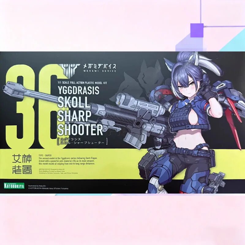 Абсолютно новый конструктор Megami Device Skoll Sharpshooter Kotobukiya: сборная модель меха-девушки с раскладным снайперским прицелом и полным бронированным режимом — коллекционная игрушка