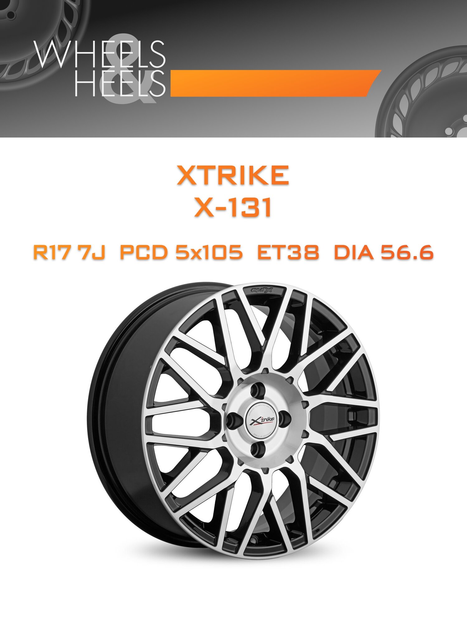 Диск автомобильный литой Xtrike X-131 17x7 5x105 et38 dia56.6 BK/FP
