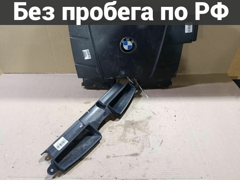 Ноздря с пробегом Bmw 3-series E91-VR72