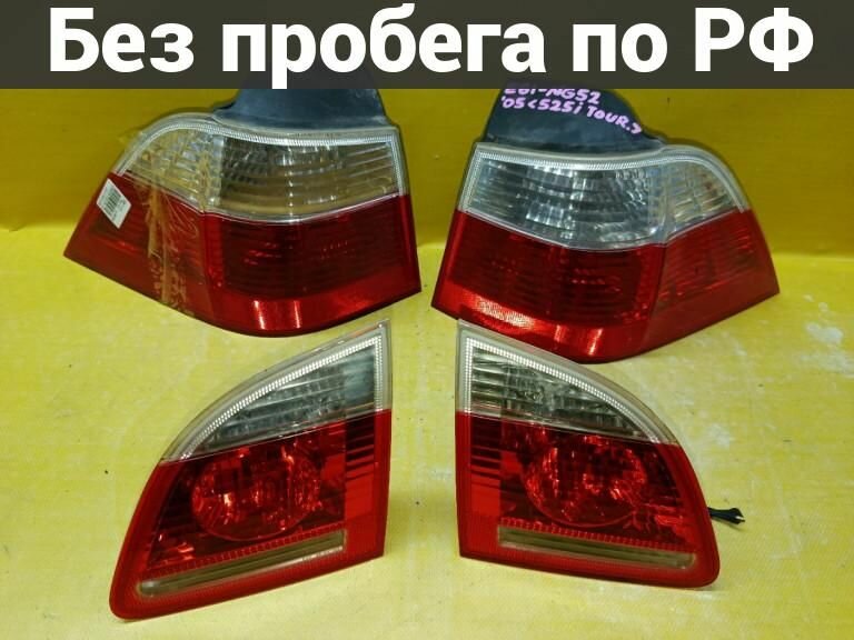 Стоп с пробегом Bmw 5-series E61-NG52
