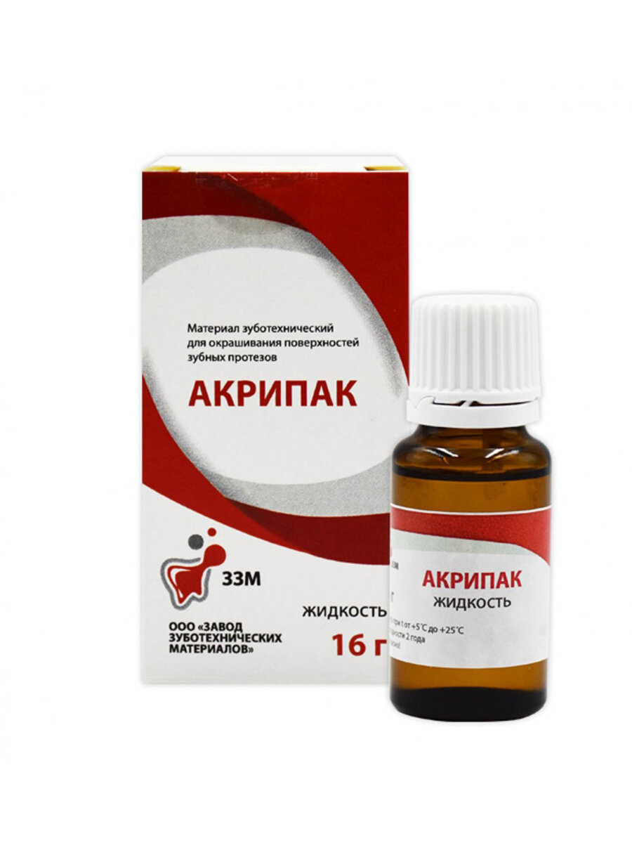 Акрипак, жидкость 16г — фото 1