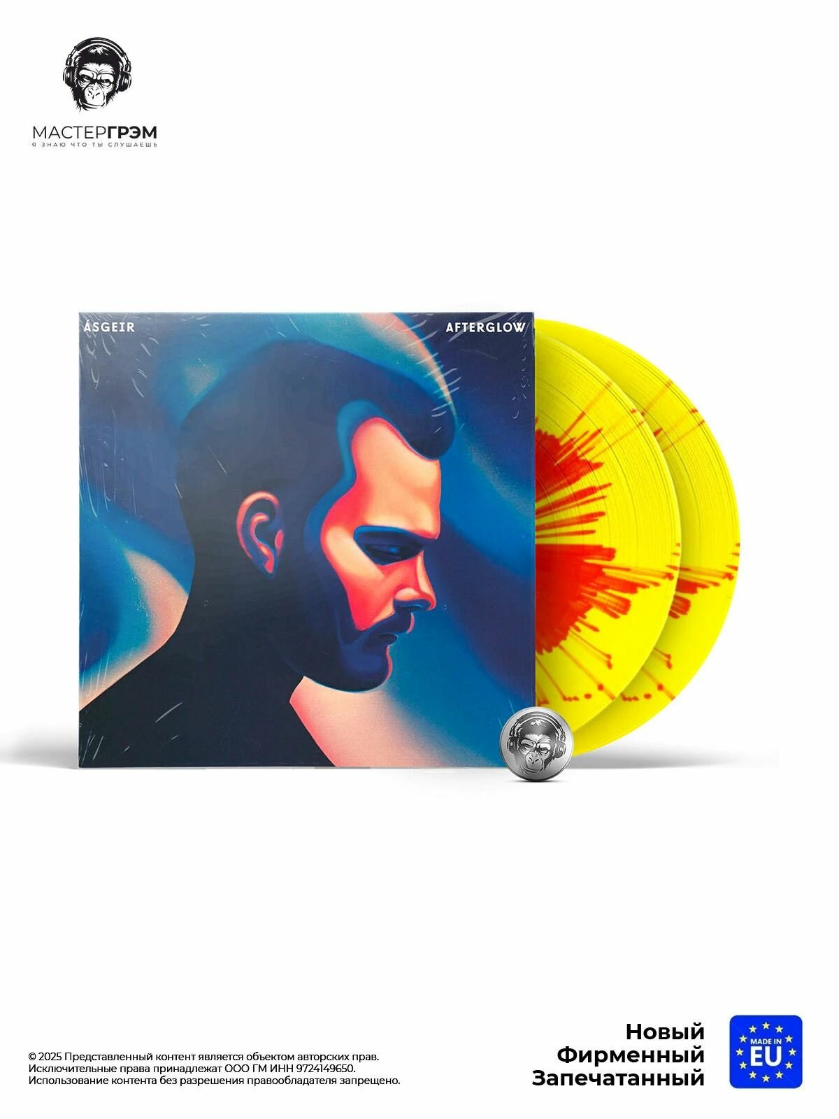 Виниловая пластинка Asgeir - Afterglow (2LP, Желто-красный винил со сплаттером) 2017