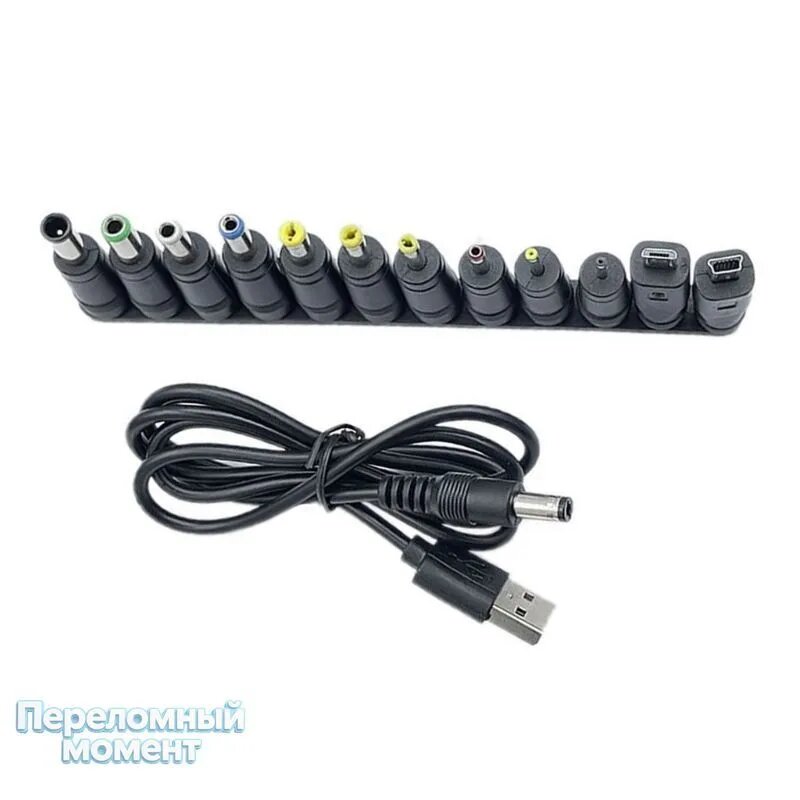 Универсальный кабель питания USB шнур постоянного тока 5,5x2,1 мм с поддержкой зарядки 5 В с несколькими разъемами для телефонов с вентилятором