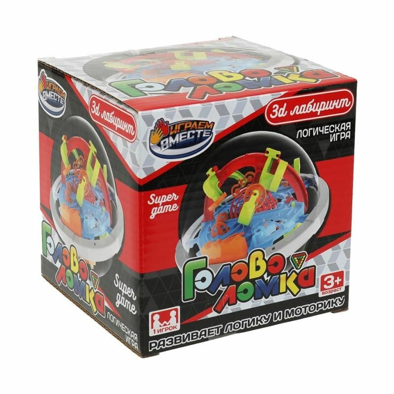 Игра логическая. Лабиринт. Играем вместе