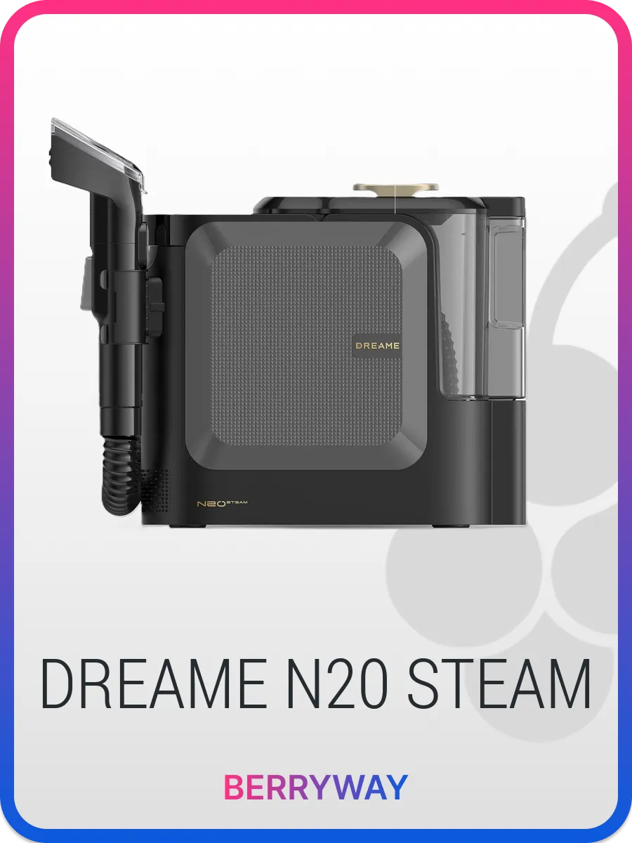 Моющий пылесос Dreame N20 Steam для чистки мебели, самоочистка шланга, 4 режима
