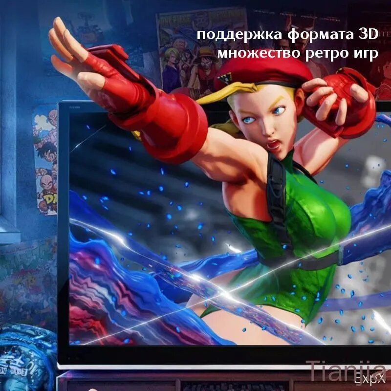 Игровая консоль — фото 1