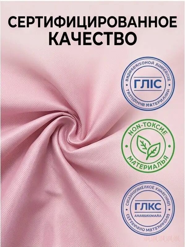 Душ садовый,100л — фото 1