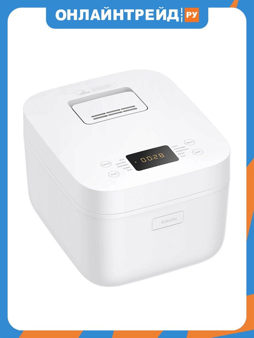 Мультиварка Xiaomi Multifunctional Rice Cooker 4L BHR9044EU