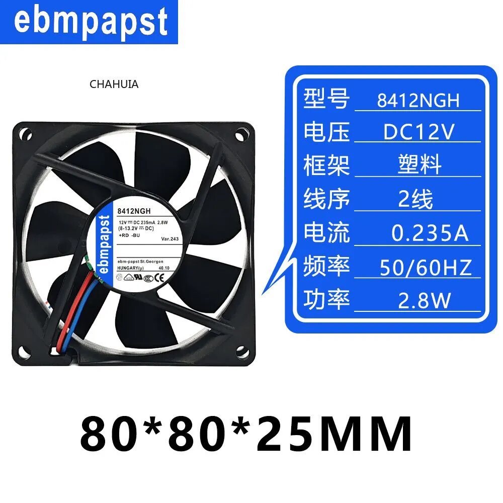 EBMPAPST 8412 8414N 8412NH 8412NGH 8414NHR 8414NHR 12V 24V 8025 Вентилятор охлаждения