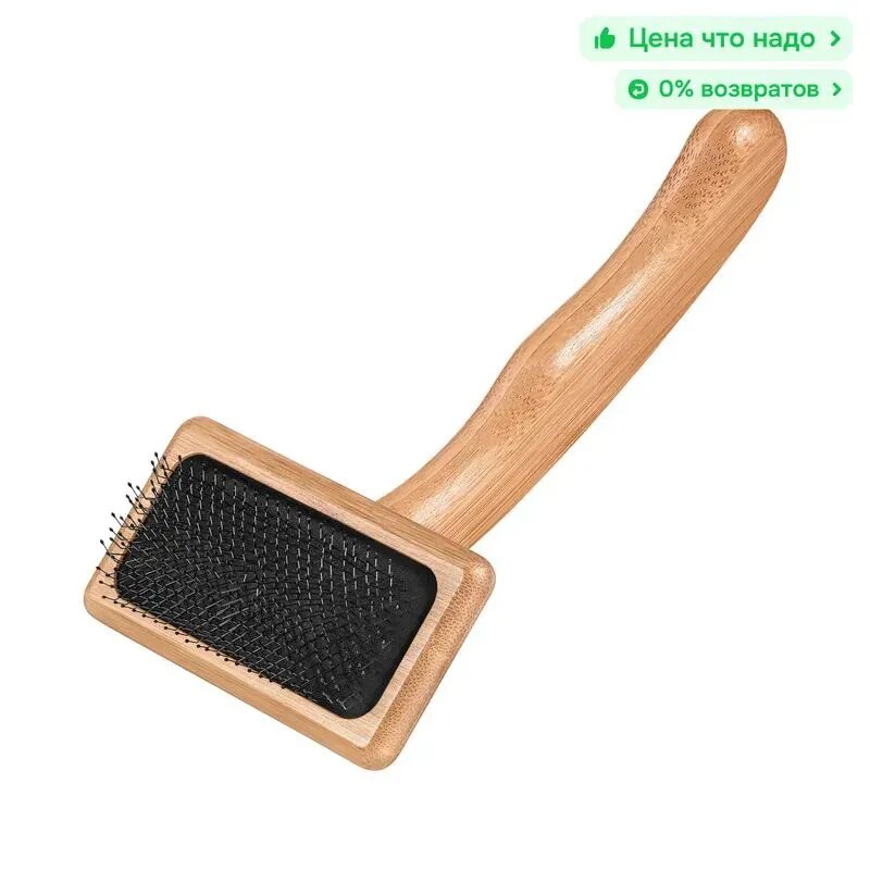 Пуходерка Artero Nature S с защищенными зубцами