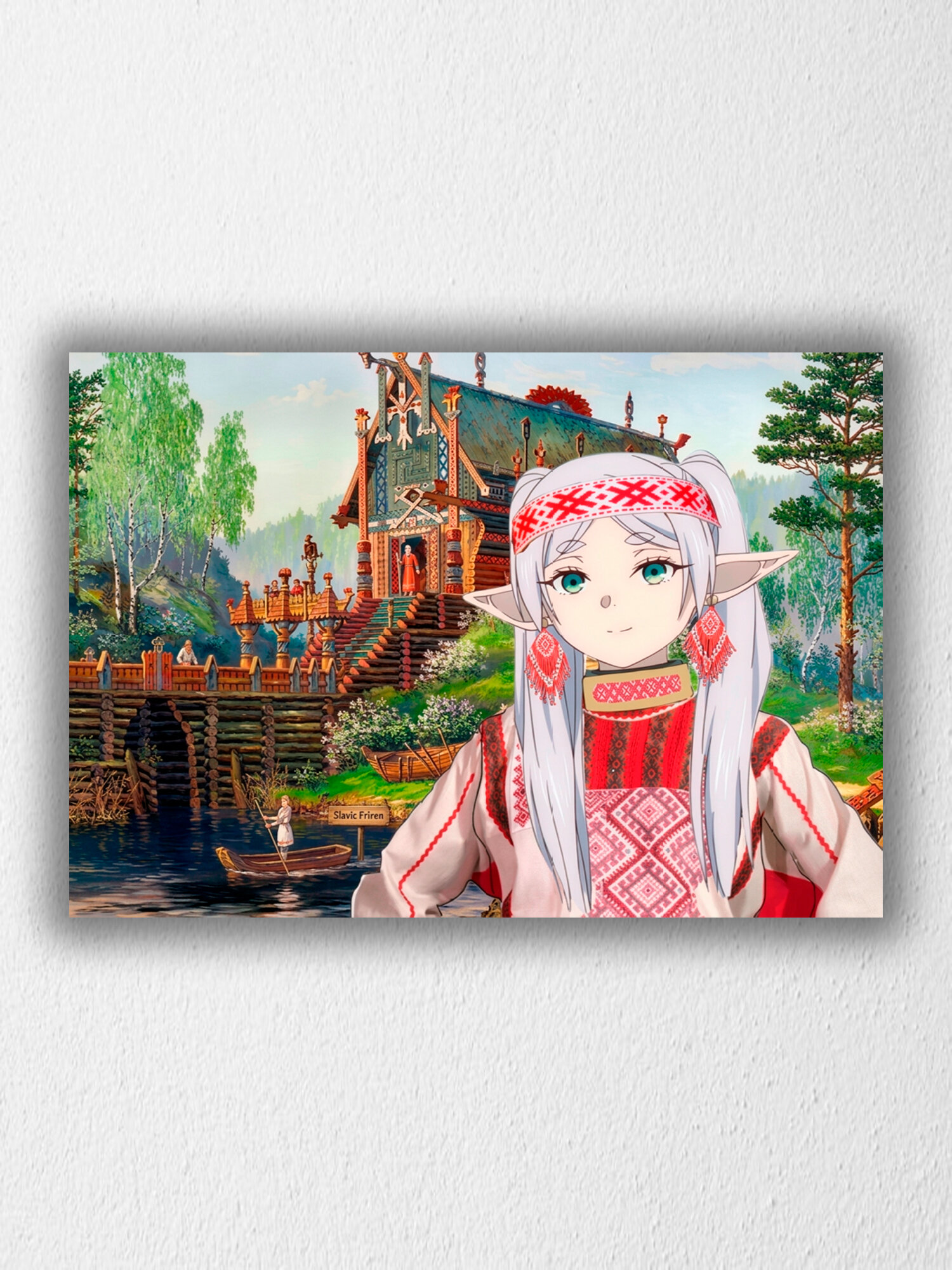 Плакат-мем "Аниме-славянка"