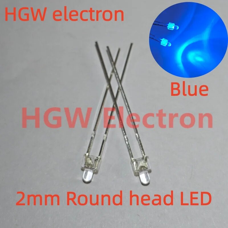 Светодиоды синие HGW LED F2 2мм