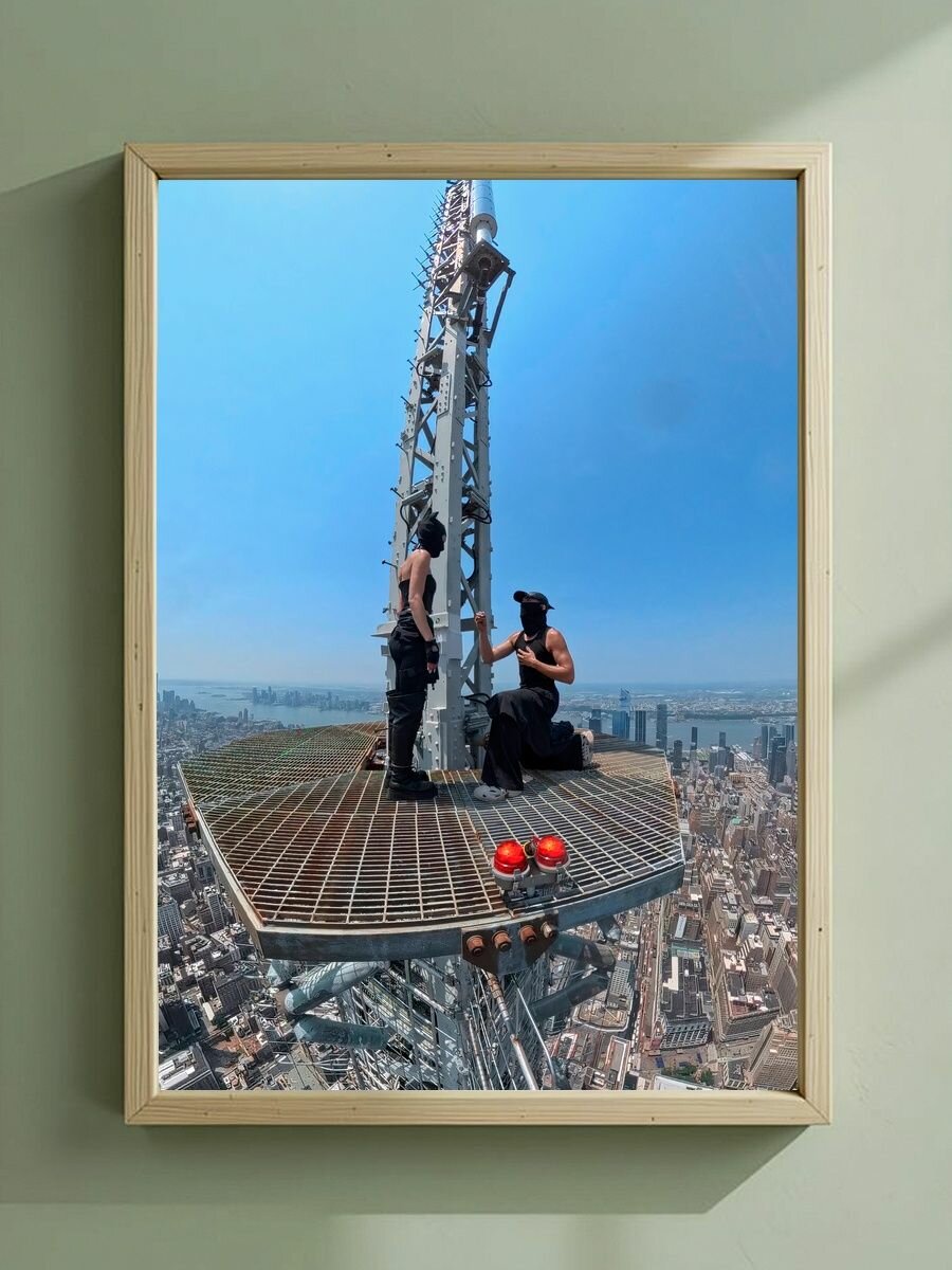 Постер, плакат на стену "Предложение Руферов на Empire State Building" 42 см х 29,7 см (А3)