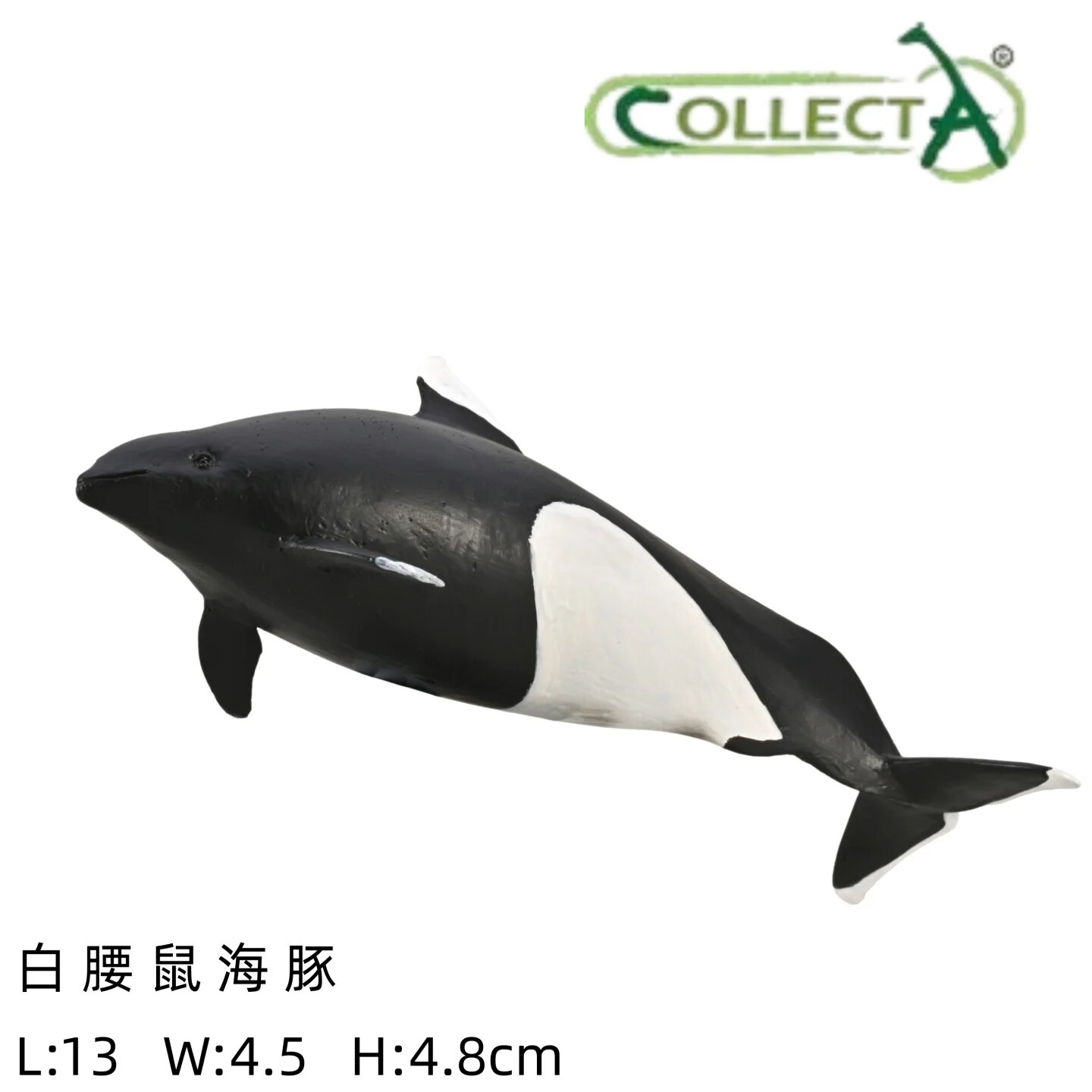 Фигурки животных Collecta: набор из 10 моделей Слоновая кость