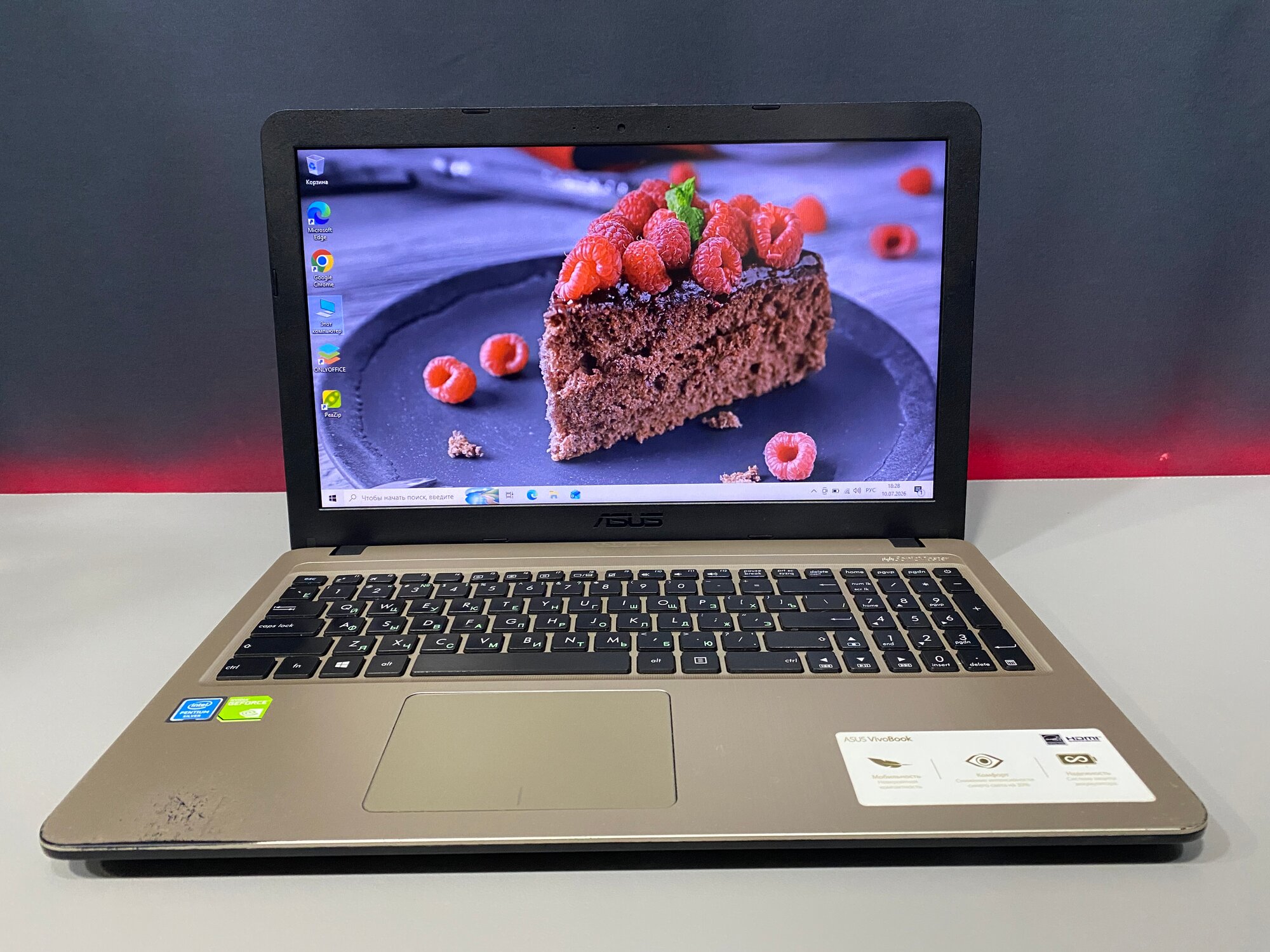 Ноутбук Asus 15.6"/Intel Pentium Silver N5000 4/4*1.10-2.70GHz/Nvidia MX110-2Gb/8Gb/SSD256Gb