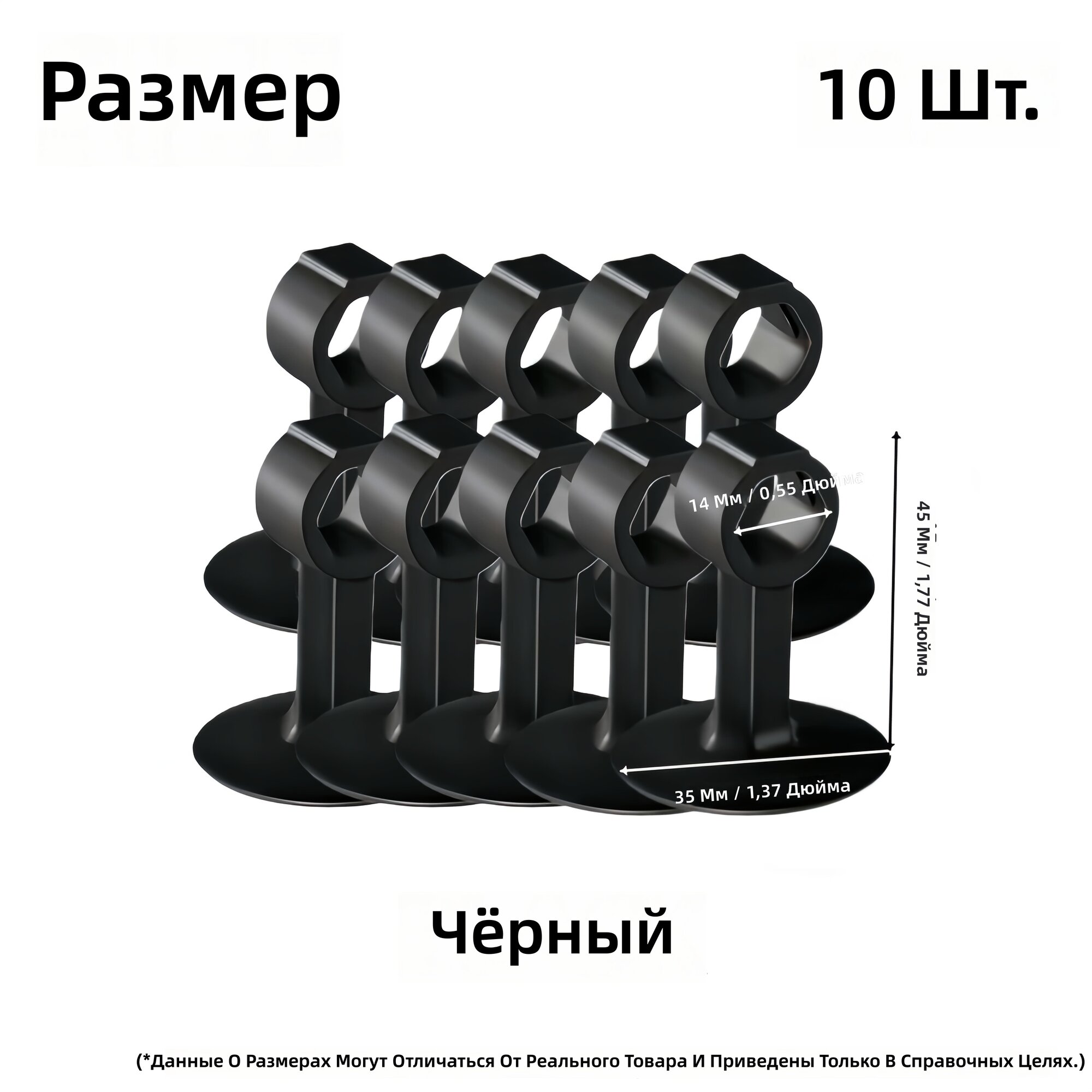 10 шт. дверные стопоры черные, без сверления, мягкие, амортизирующие, многоцелевые, простой дизайн.