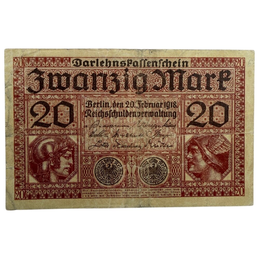 Германская империя (Германия) 20 марок 1918 г. (Серия Q)