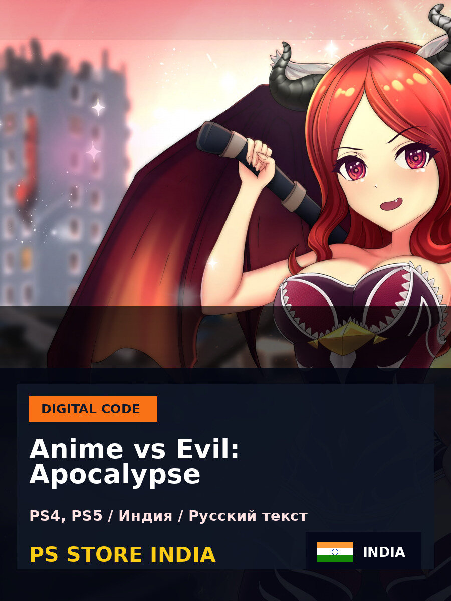 Anime vs Evil: Apocalypse PS4, PS5 — PlayStation Store Индия, цифровая версия