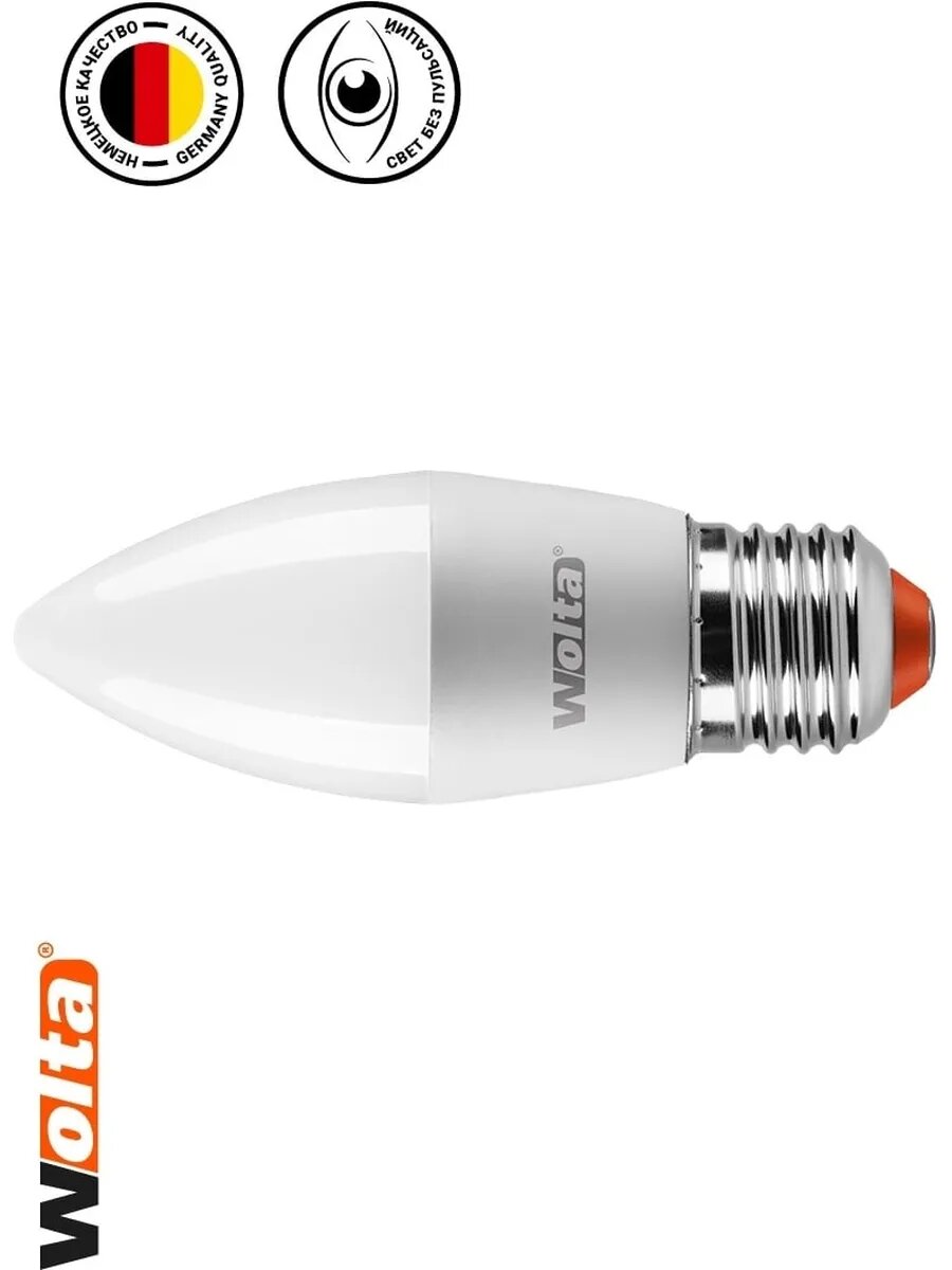 Долговечная LED лампа E27 10Вт, 100W экв. для интерьера