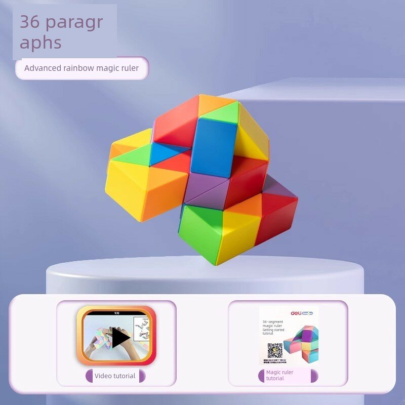 DELI Радужный кубик-пазл 36 сегментов обучающая игрушка для дошкольников