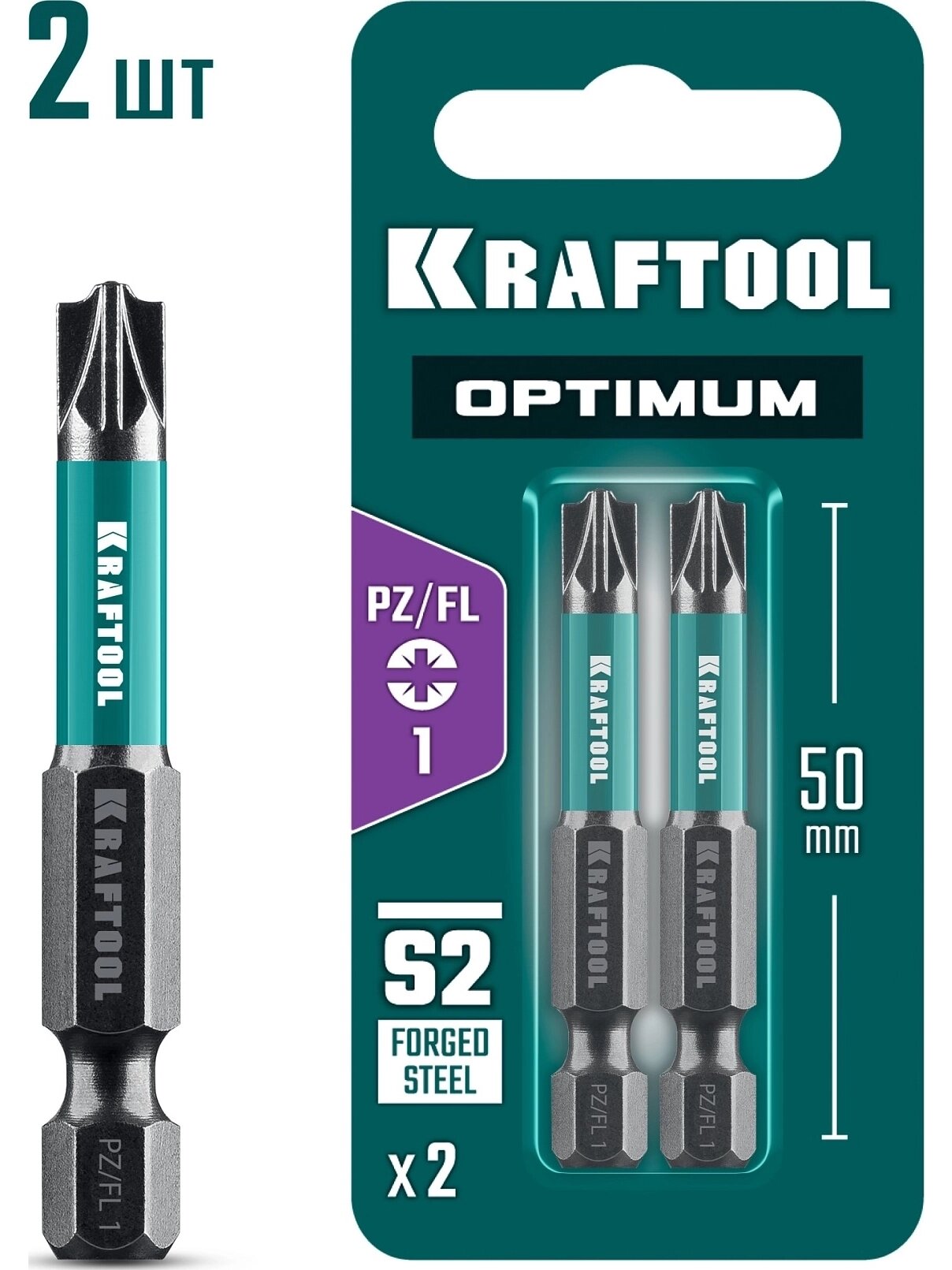 Биты KRAFTOOL OPTIMUM PZ/FL 1, 50 мм, 2 шт
