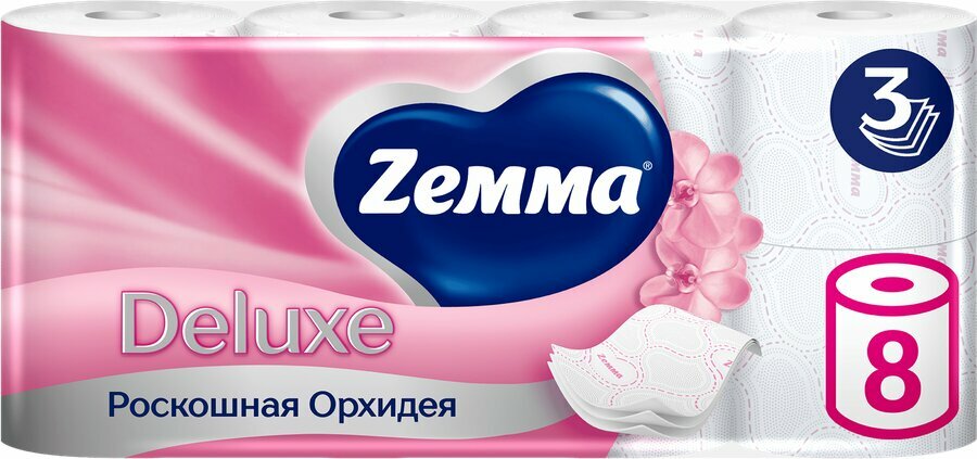 Бумага туалетная ZEMMA Deluxe Роскошная орхидея 3 слоя, 8шт, (2 шт)