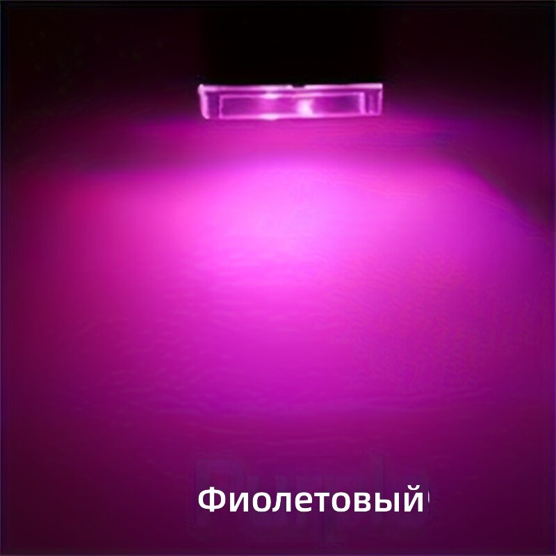 USB-подсветка для автомобиля и дома, фиолетовая, декоративная лампа для ночного освещения, совместима с компьютером/телефоном/автомобилем