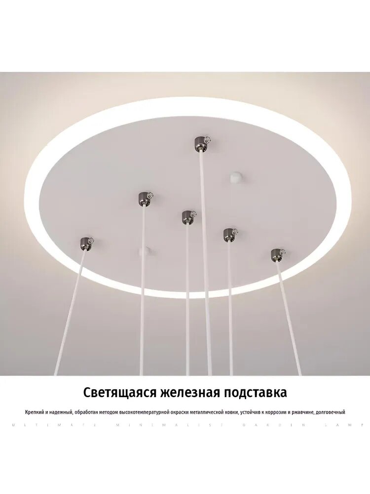 Светодиодная люстра LED 52 Вт со встроенным светодиодным светильником и плафоном из алюминия — фото 1