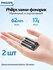 Philips Фонарь-брелок