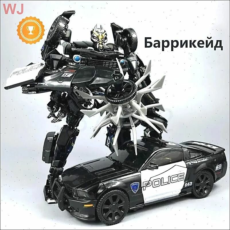 GM Робот Трансформер KIBVE Баррикейд Полицейская машина 22см Barricade -lj