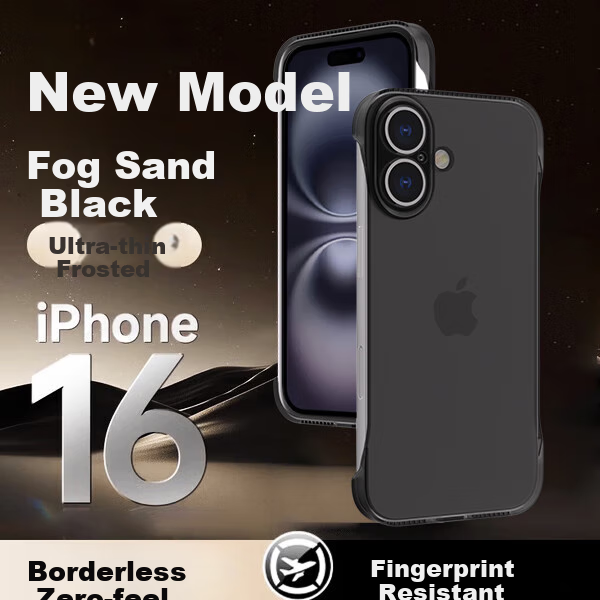 Hongzhuo кожаная матовая защитная оболочка для iPhone 16 безрамочная ультратонкая ударопрочная полупрозрачная система