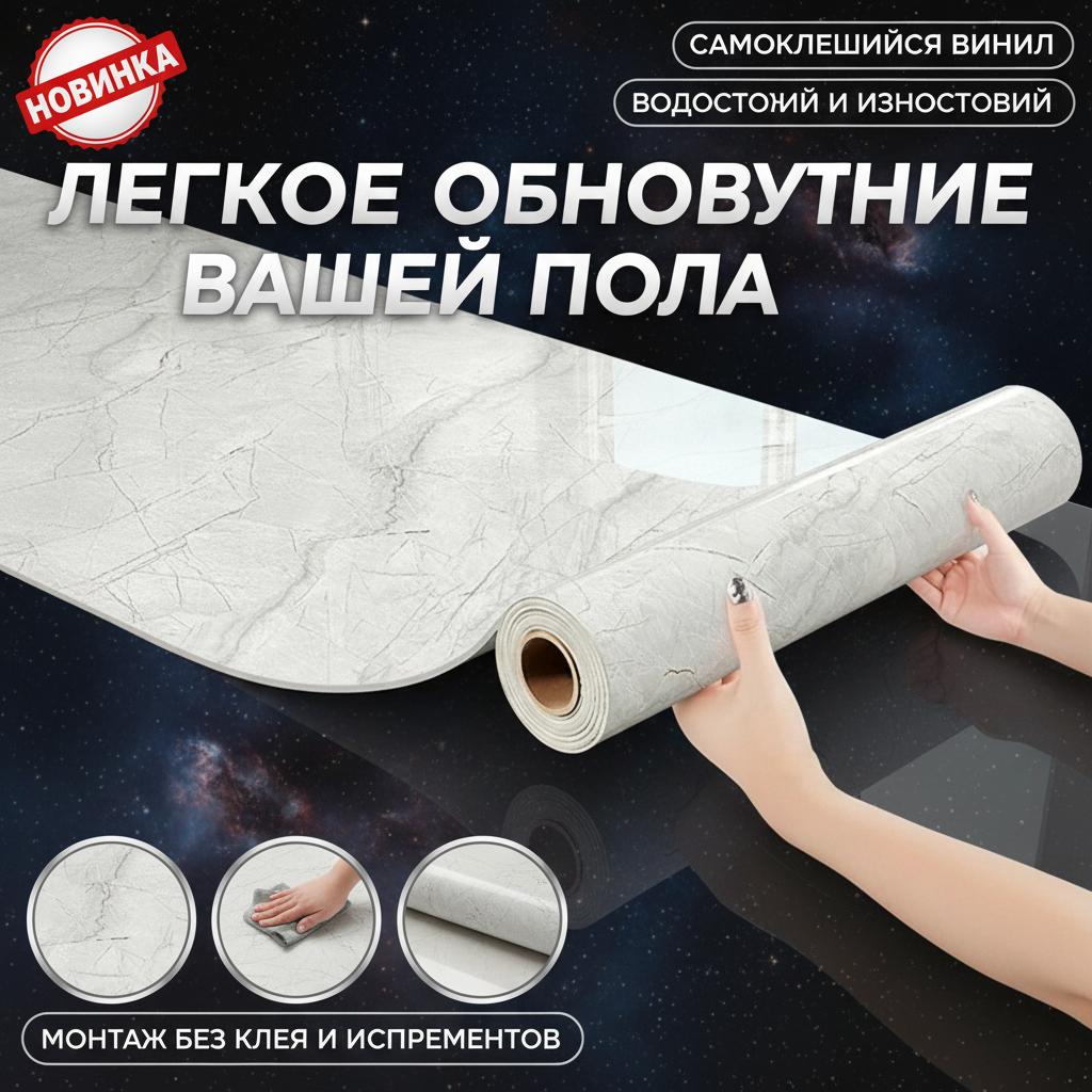 Рустикальная плитка 40 см шириной 3 м длины под терракоту матовая прочная для загородного дома
