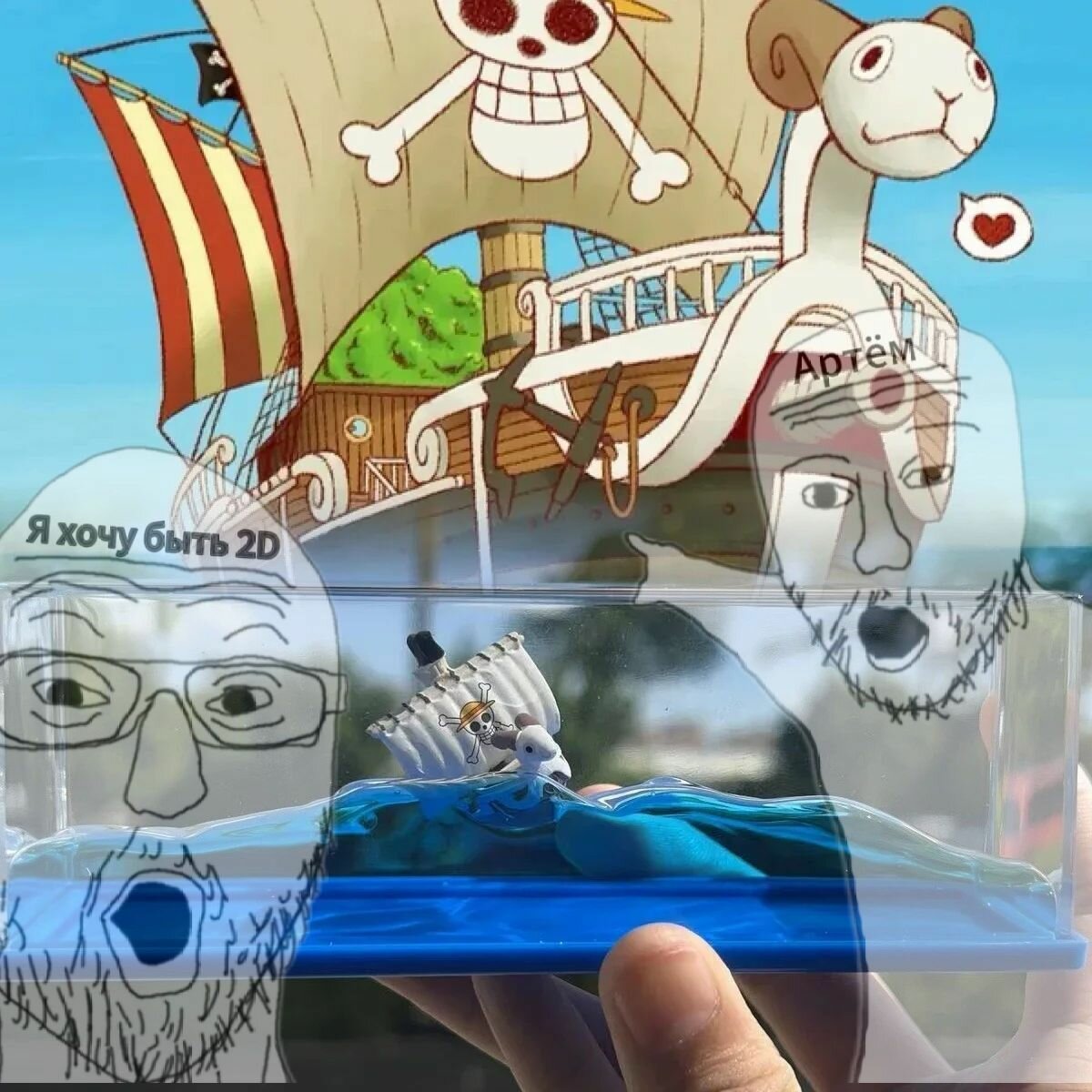 Коллекционная модель корабля в бутылке One Piece Going Merry 14.5*5*5cm аниме фигурка миниатюра