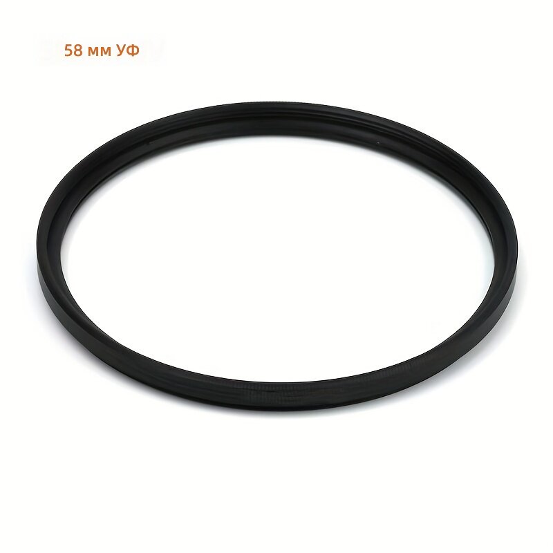 Защитный UV-фильтр высокой четкости для объектива 58mm, для зеркальных и беззеркальных камер