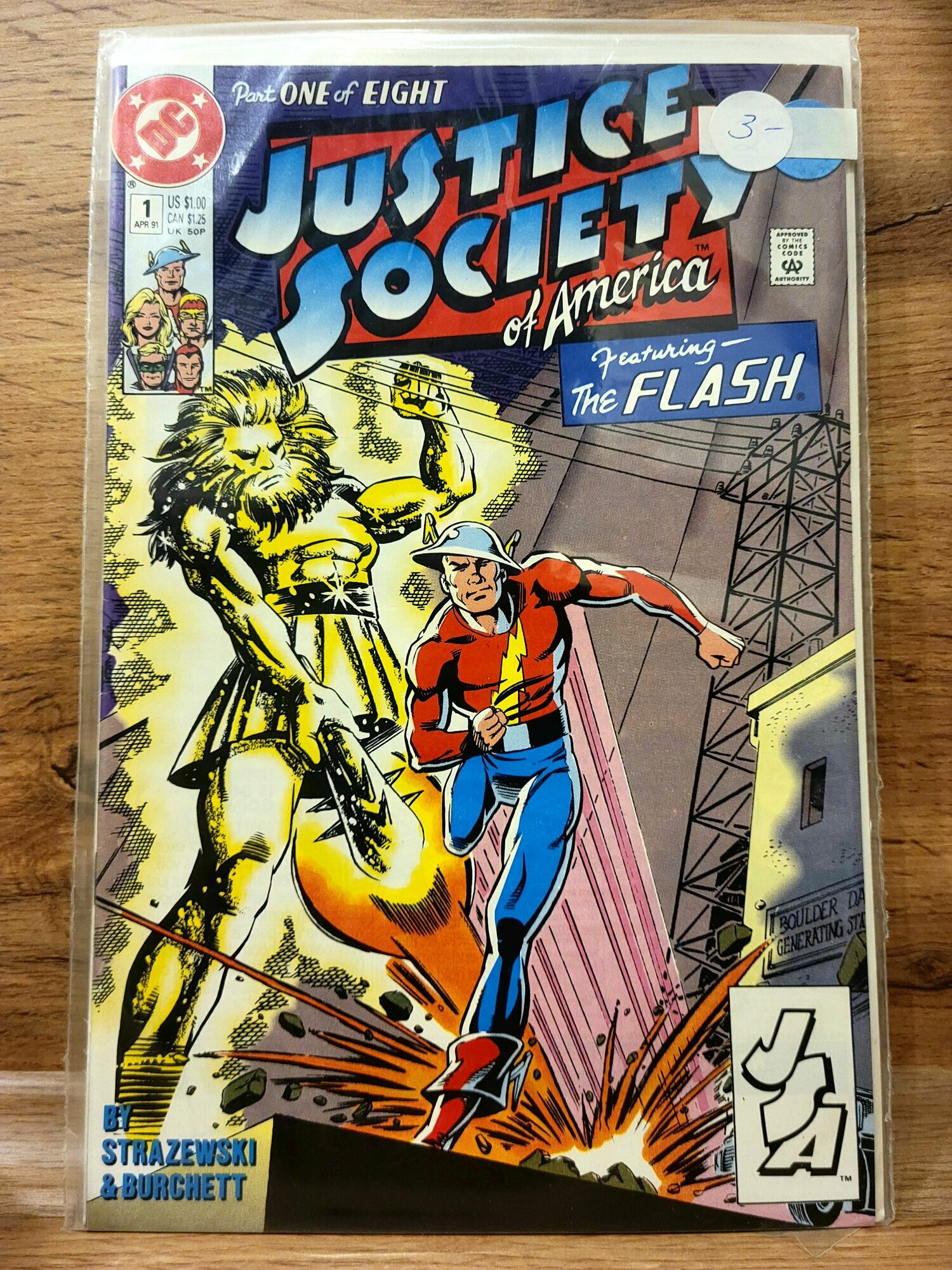 Ретро Комикс Justice Society #1. 1991 Год. Оригинал!