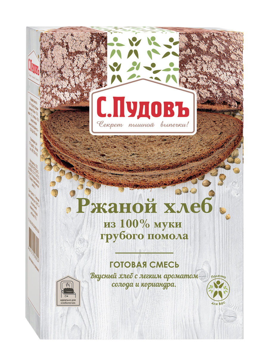 Смесь для выпечки хлеба "Ржаной хлеб из 100% муки грубого помола" С. Пудовъ, 500 г