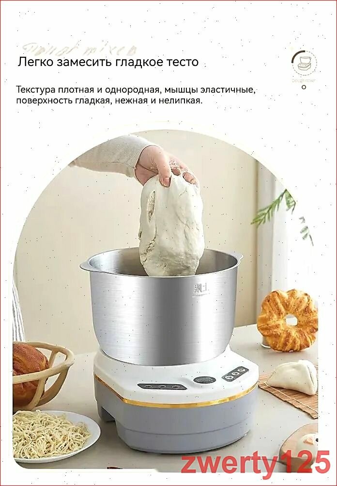 Хлебопечка 家用电器 > 慢炖锅、面包机、空气烤架 > 面包机77 — фото 1