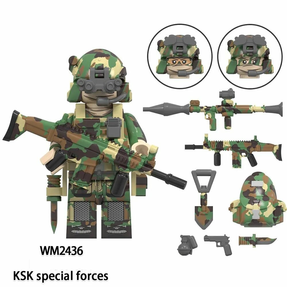 Фигурка конструктор Спецназ KSK / Спецназ / (14+)