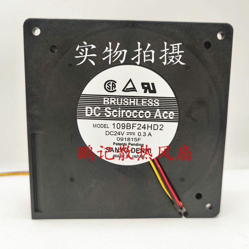 109BF24HD2 12MC 12032 DC240.3A Turbo Вентилятор переменной частоты