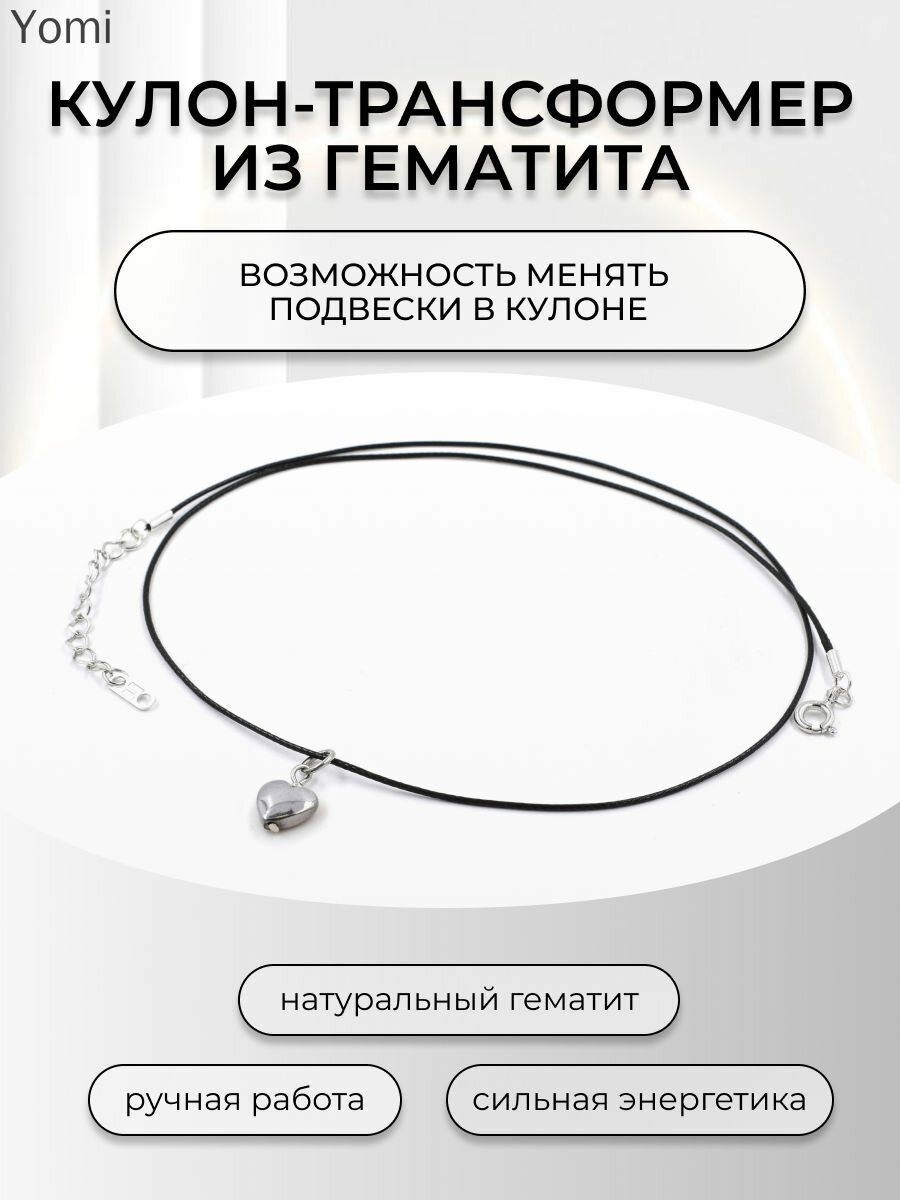 Шнур, серый — фото 1