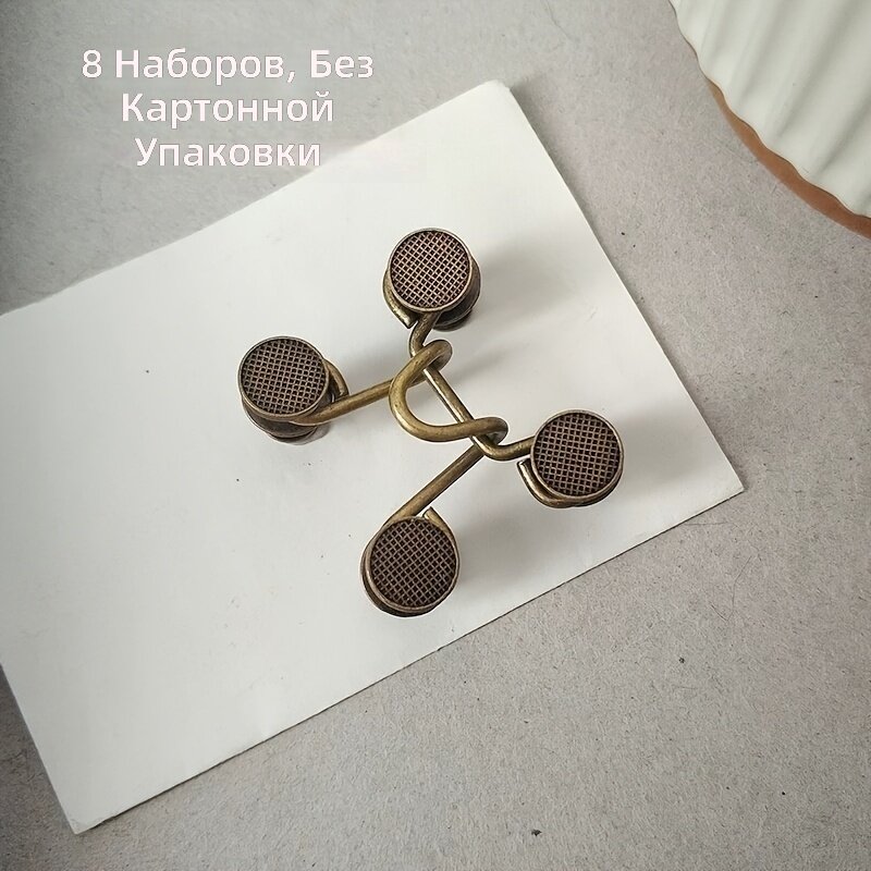 Набор регулируемых невидимых ремней для женщин, 8 шт, бронзовые, с мерцающими элементами, для джинсов и брюк, универсальный размер
